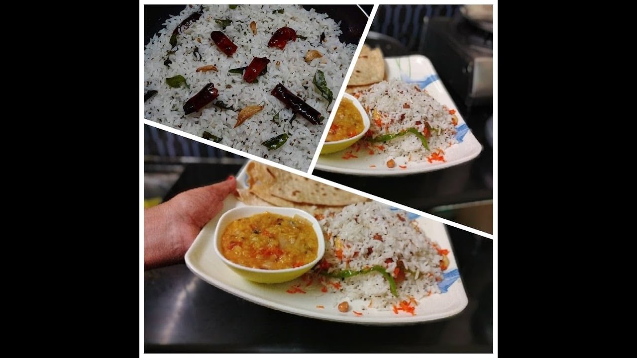 VAMU(AJWAIN)RICE - YouTube