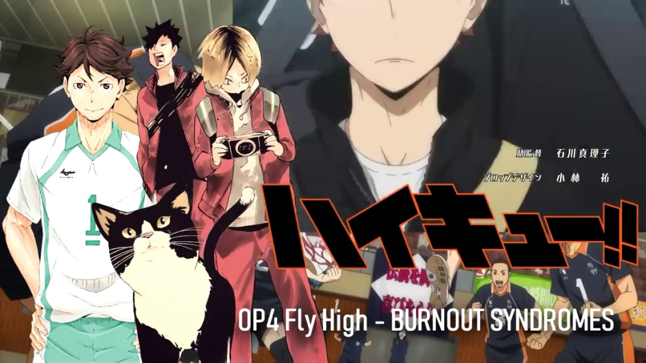 Opening haikyuu song 4 - YouTube