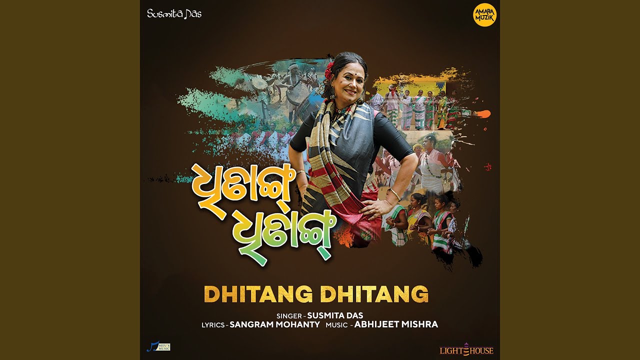Dhitang Dhitang (Title Track) (From "Dhitang Dhitang") - YouTube