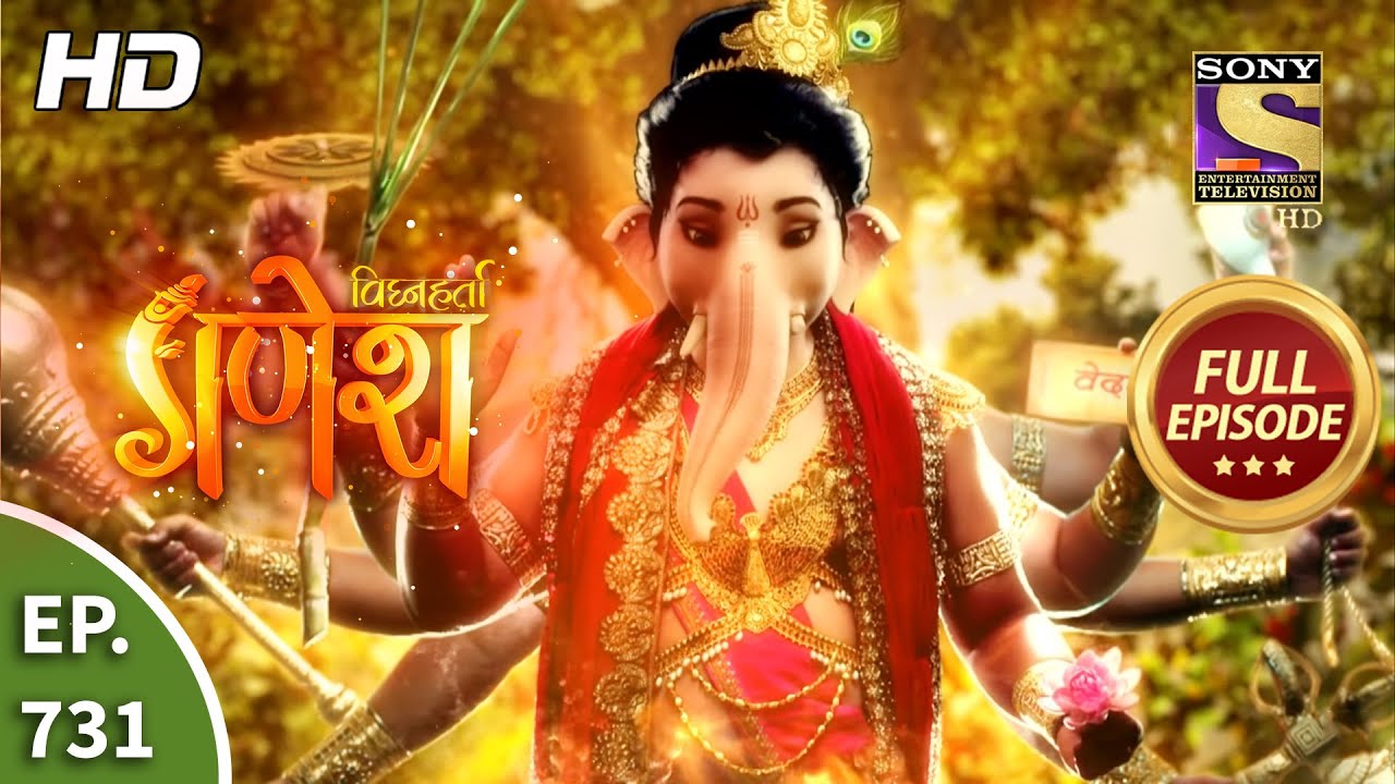 Vighnaharta Ganesh - Ep 731 - Full Episode - 25th September, 2020 - YouTube