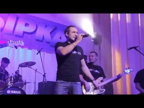 Бутырка Вернусь домой Бутырка