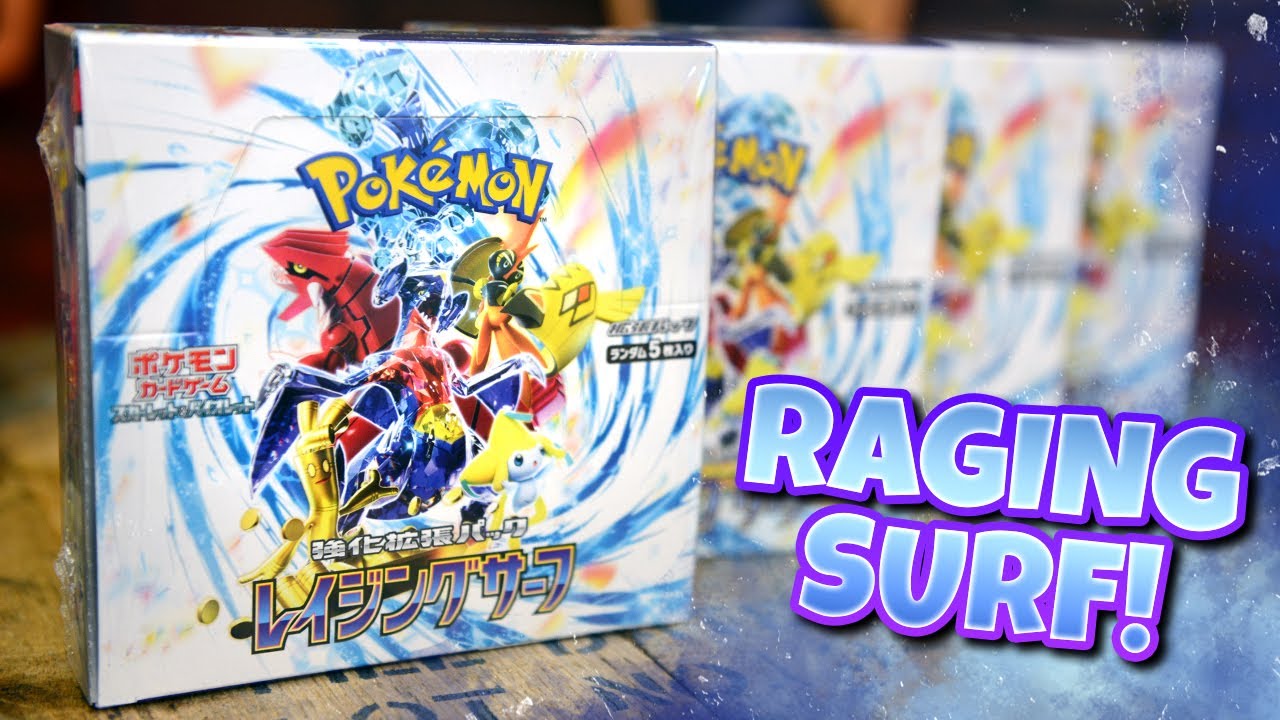Opening 4x Booster Boxes of Raging Surf! - YouTube