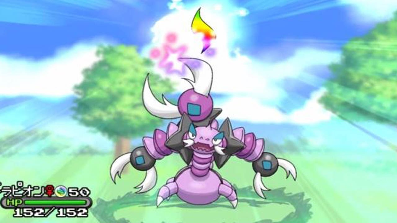 Pokémon Omega Ruby e Alpha Sapphire - Mega Drapion? - YouTube