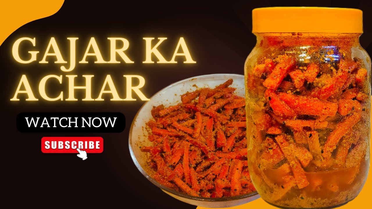 गाजर का अचार बनायें आसान तरीके से | Make carrot pickle in an easy way ...