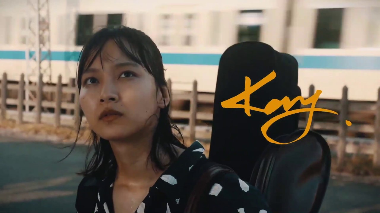 English subtitled version of Film "Kay" trailer - YouTube