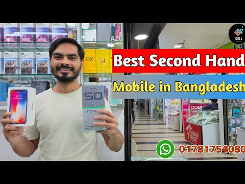 Best Second Hand Hobile in Bangladesh 🇧🇩