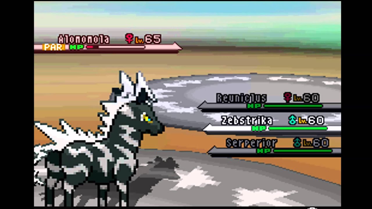 Pokemon White 115 The Marvelous Bridge - YouTube