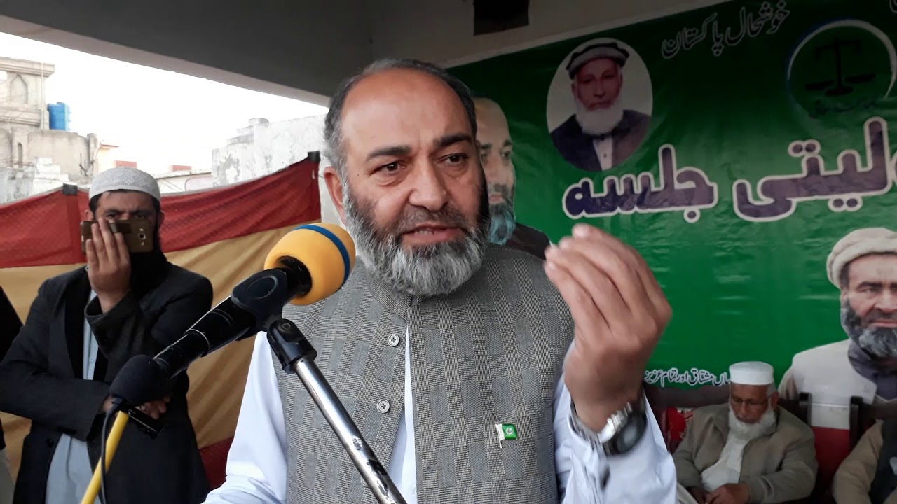Senator mushtaq ahmad khan speech - YouTube
