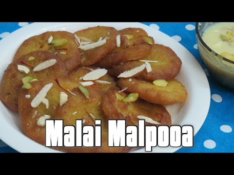 Malai Malpooa | DIY Recipe | Indian Sweet Dishes by Chef Seema - YouTube