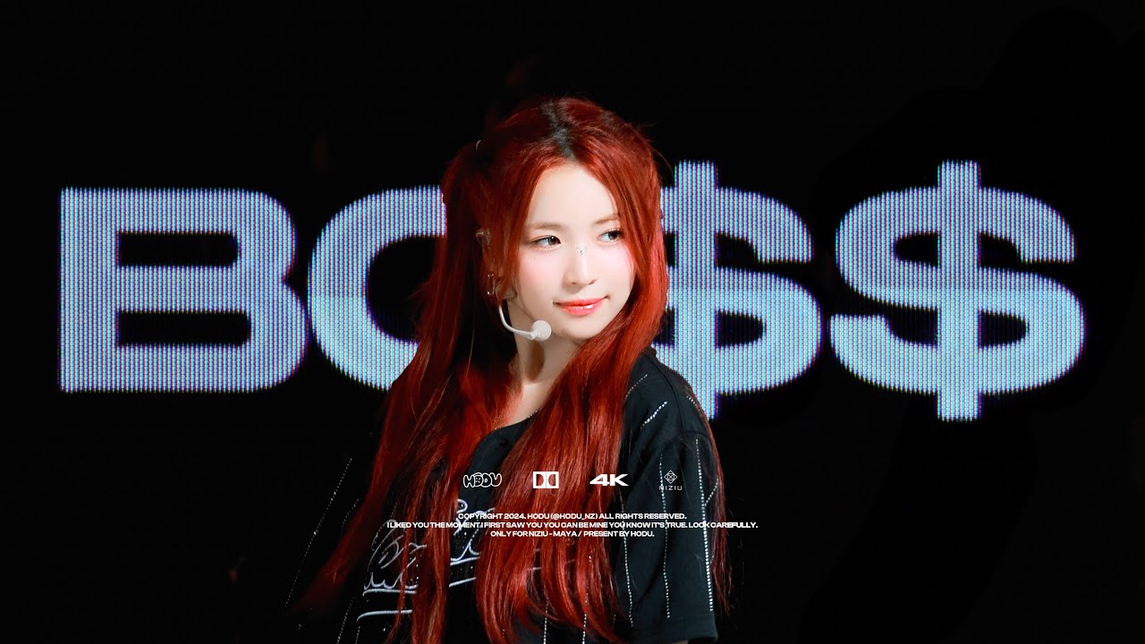 [4K] 240601 BO$$ (cover) 니쥬 마야 직캠 (NiziU MAYA FANCAM) @ Nizi"U ...