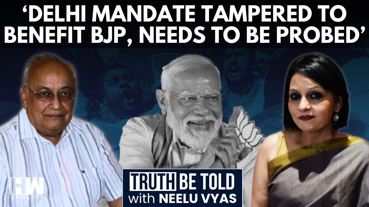 EC Is A Crook, Delhi Verdict Tampered To Benefit BJP': Prem Shankar Jha ...