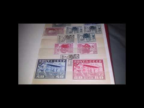 Почтовые марки ссср - YouTube