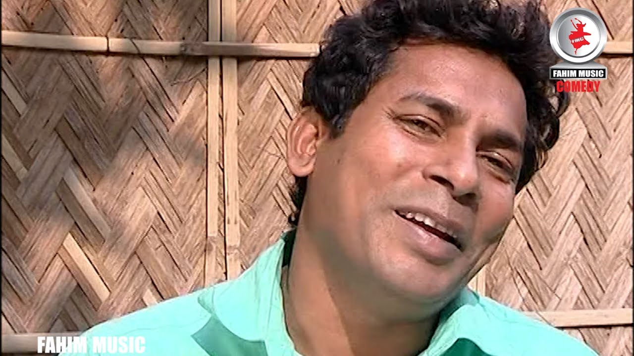 বাছাই করা মোশারফ করিম কমেডি কালেকশন 52 । Fahim Music Comedy - YouTube