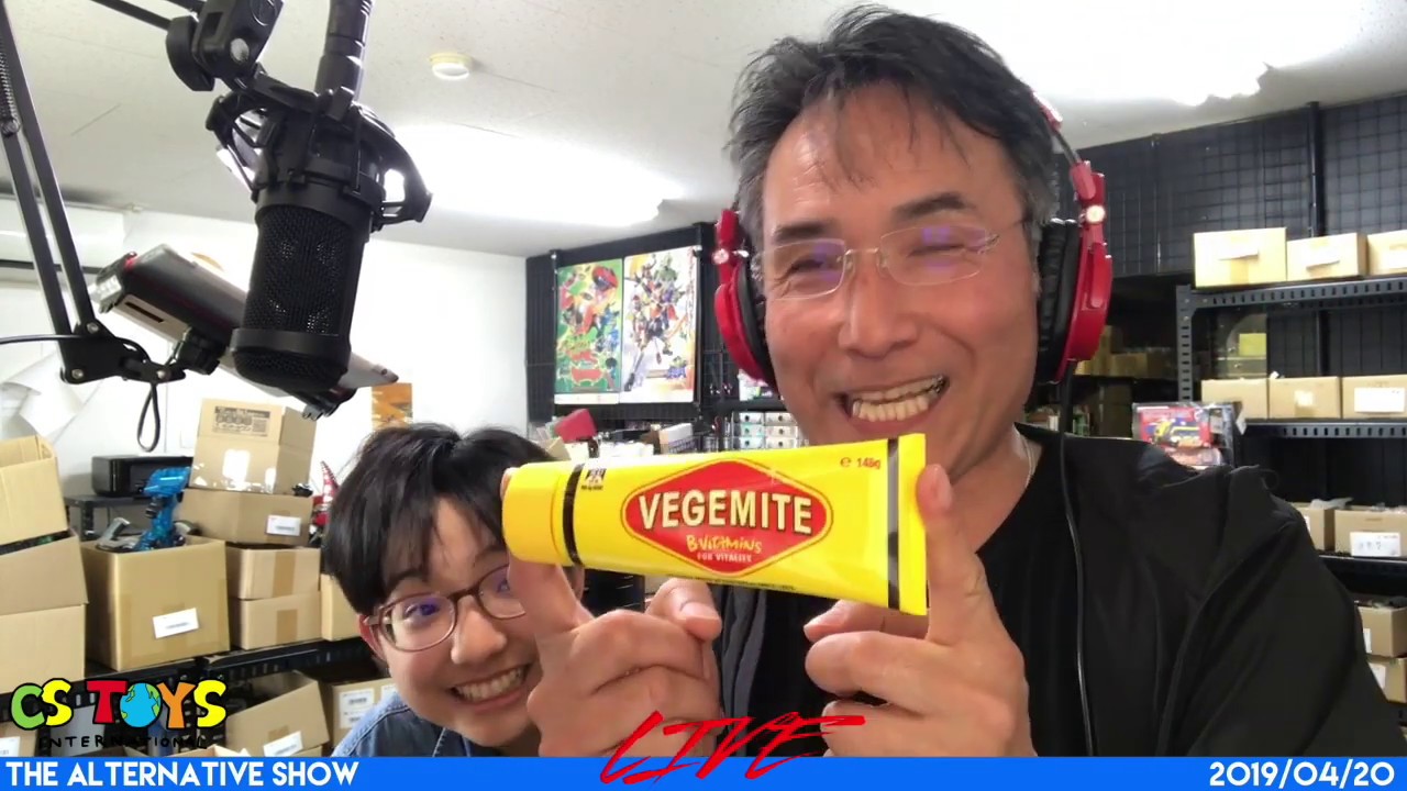 Food Demo: Vegimite from Pokewood Theater - YouTube