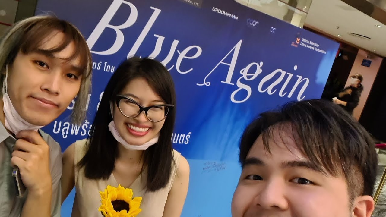 [บิ๊กรีวิวหนัง] Blue Again หนังไทยสายประกวดที่น่าจับตา ความยาวกว่า 3 ...