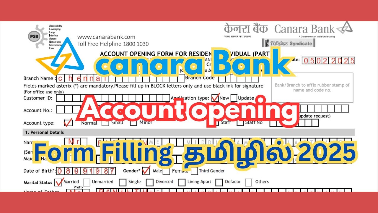 canara bank new account opening form fill up in tamil / canara bank ...