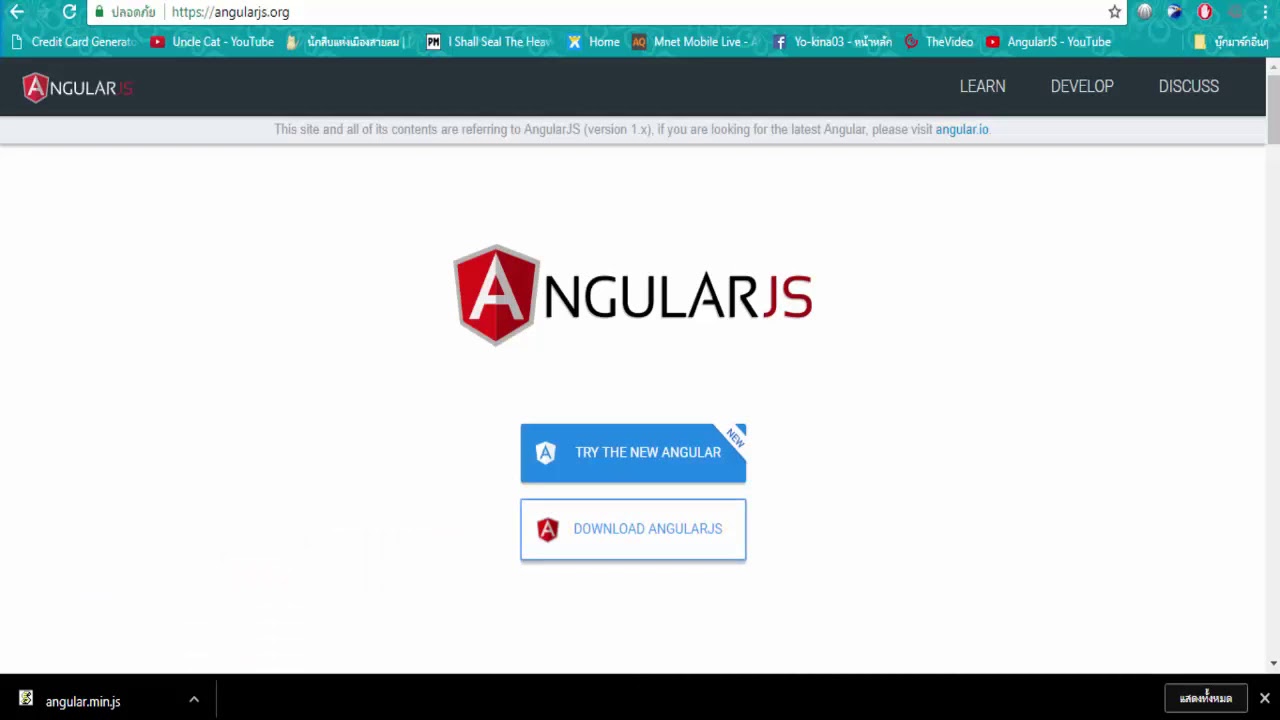 Angularjs Youtube 4127