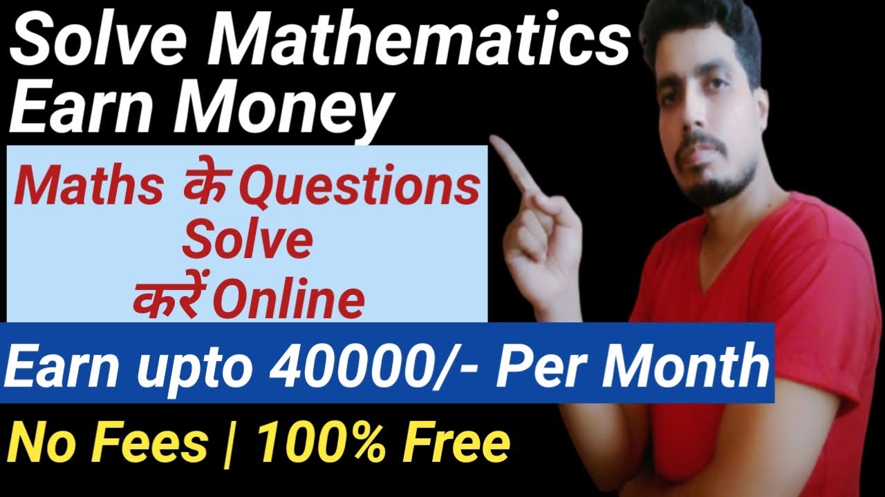 Teach Online And Solve Math Questions Best Maths Tutoring Websites Teach Online And Solve Math Questions Best Maths Tutoring Websites