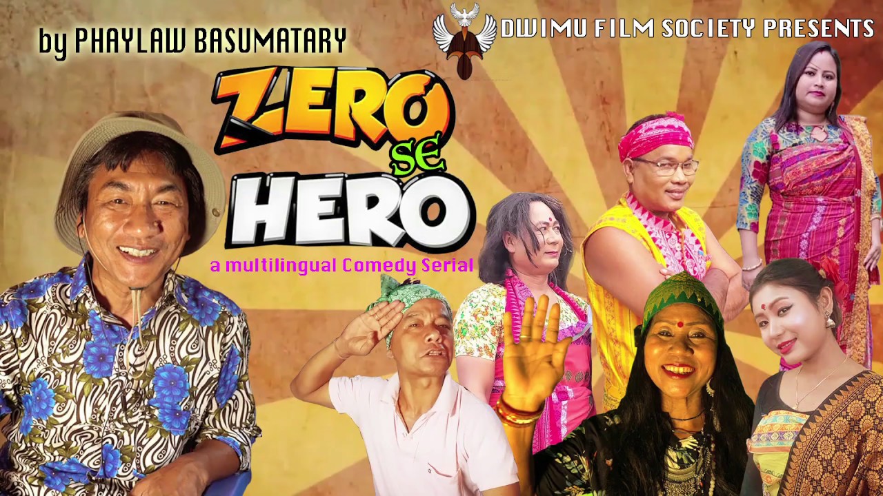 EPISODE 2|| ZERO SE HERO|| By phaylaw basumatary||2020 - YouTube