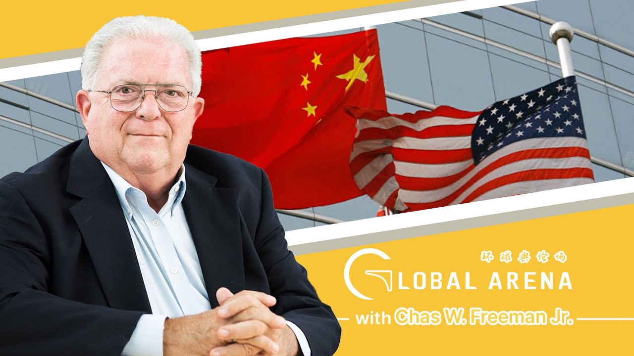 US should leverage China's prosperity, not hinder China's progress ...