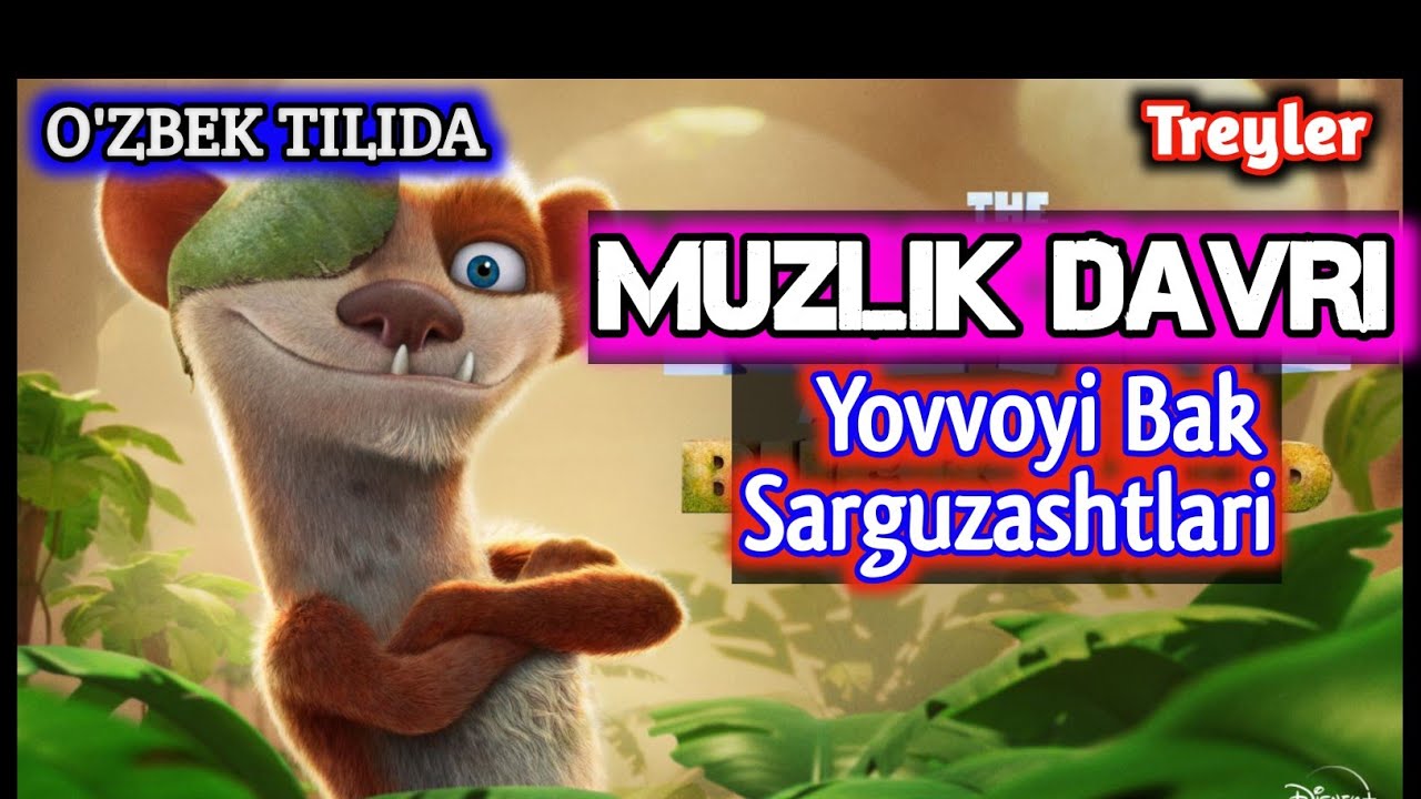 MUZLIK DAVRI 6. BAKNING SARGUZASHTLARI. 🇺🇿 O'zbek tilida. #muzlik # ...