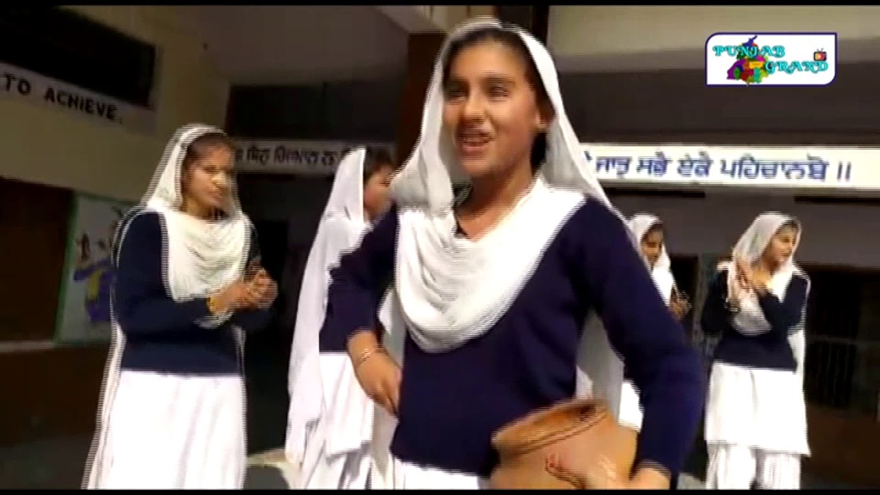 Traditional Gidha by School Girls - YouTube