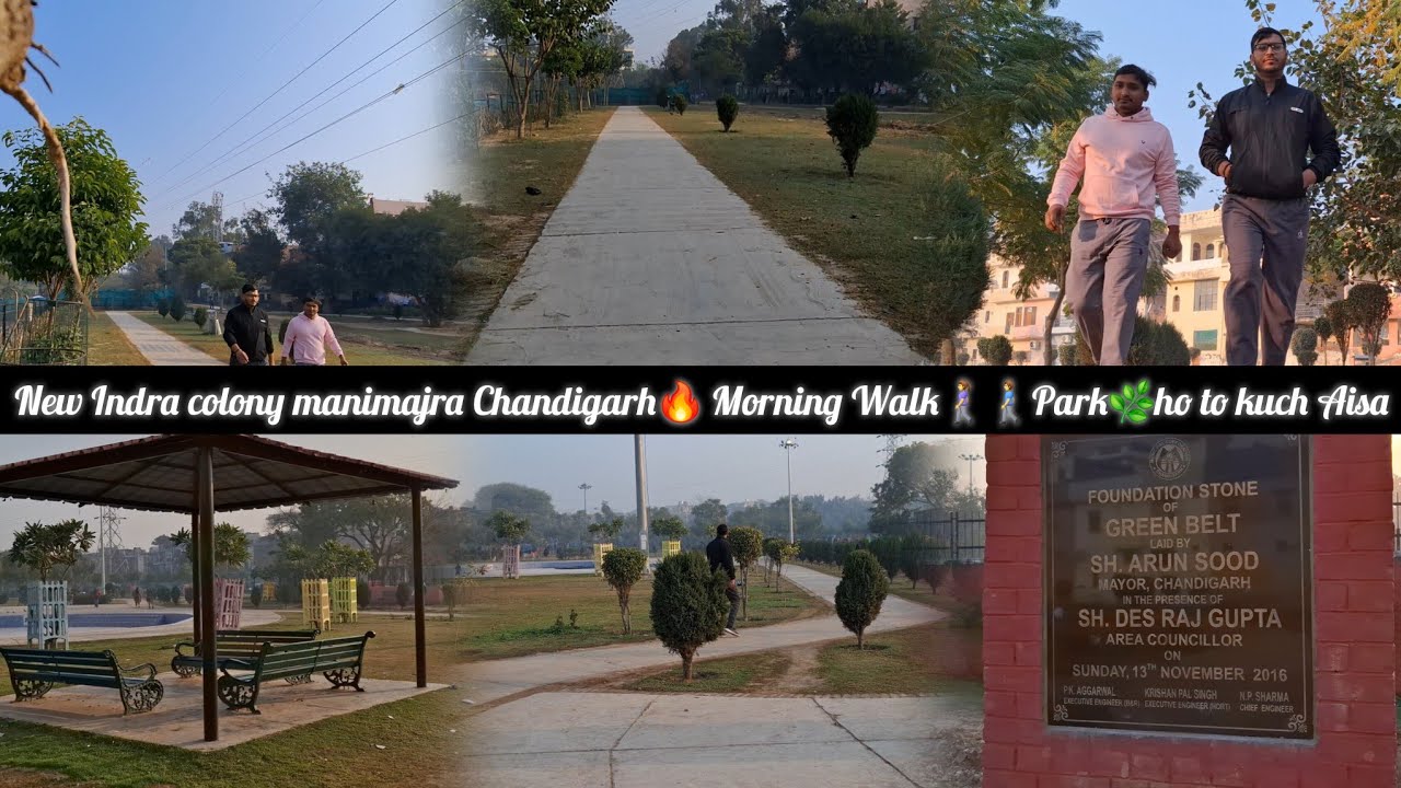 Chandigarh Park😍||Green Belt🌿 Sector13 Chandigarh || New Indra colony ...