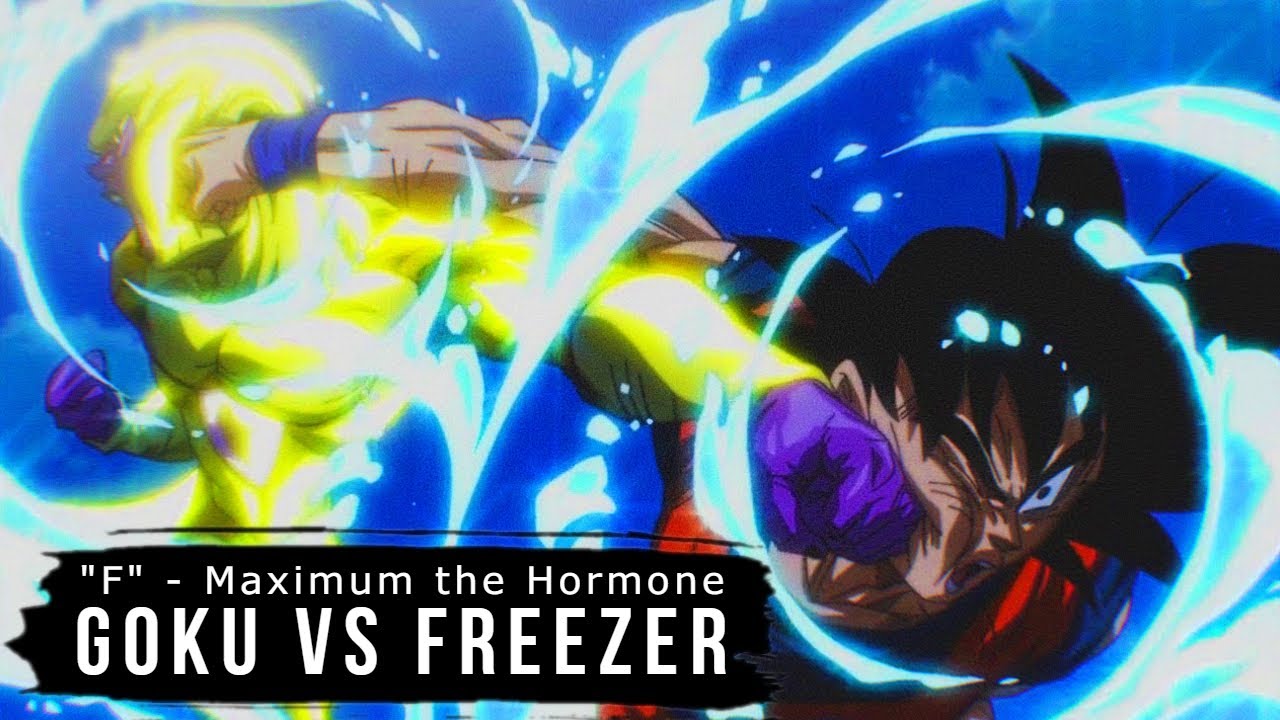 "GOKU VS FREEZER" Con Soundtrack de "F" - Maximum the Hormone | Dragon ...