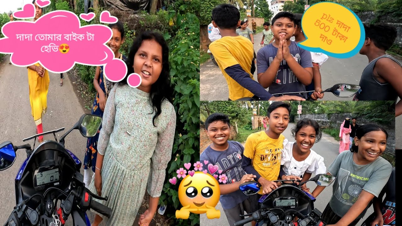 Cute Sister Tell me Bike Ta Sundor Dada😍 পূজোর চাঁদা 😂 @r15_kolkata ...