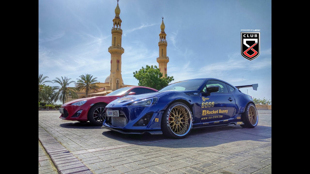 Drive to JDM UAE Event - 2016 - YouTube