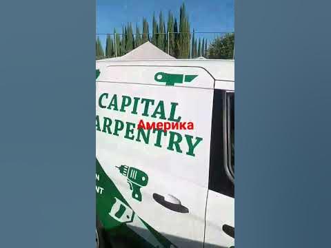 #shortsvideo Америка весёлый малочник не забудь подписаться - YouTube