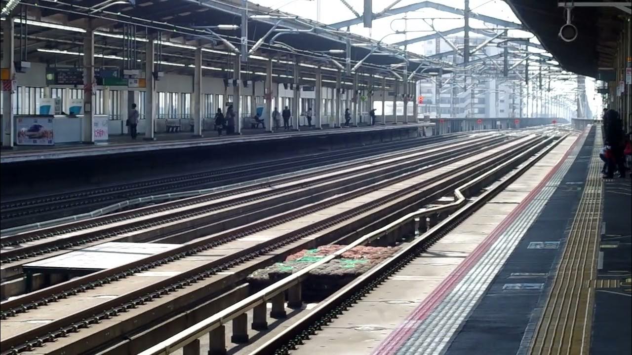 E2系J70編成 なすの272 E5系U31編成 やまびこ57 - YouTube