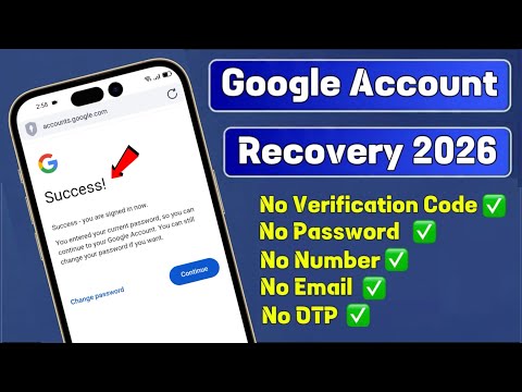 Gmail Account Recover Kaise Kare l How To Recover Gmail Account l Google Account Recovery 2026