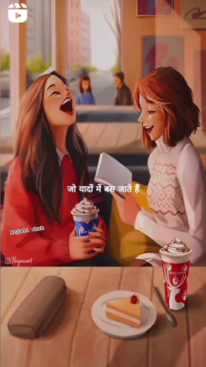 kuch aise pal hote haa jo yaado me bass jate hai haa # two friends # what's app status # short ...