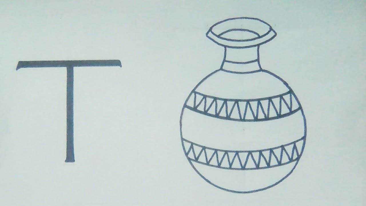 T দিয়ে কলস আঁকা শিখুন l pitcher drawing letter from T l kolos drawing ...