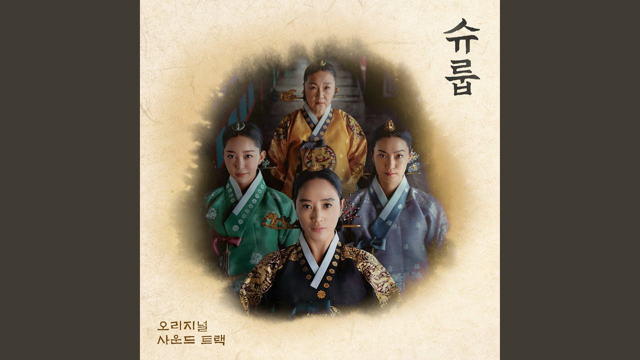 I Promise Not To Fall - YouTube