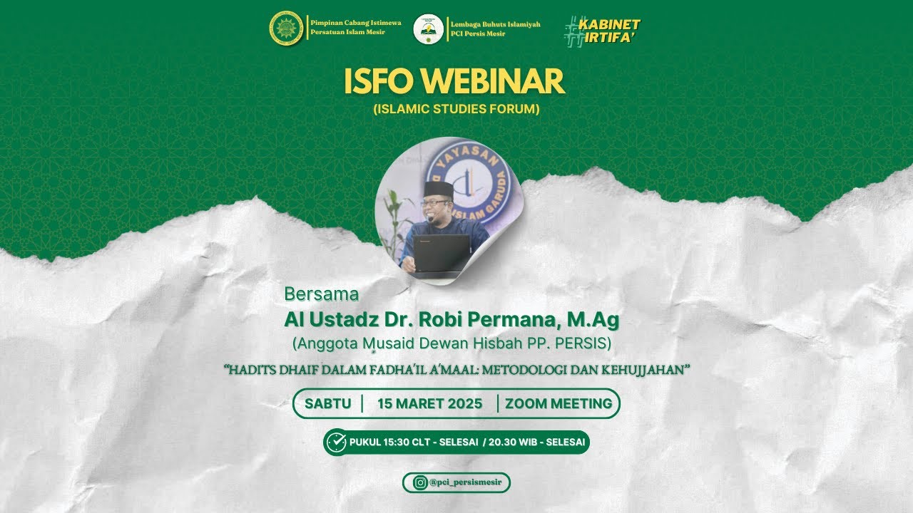 🟢 Lembaga Buhuts Islamiyah PCI PERSIS Mesir - ISFO WEBINAR (Islamic ...
