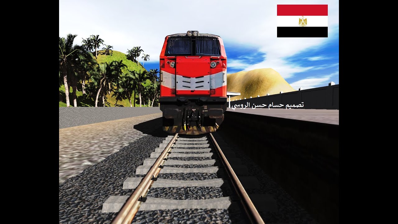 قطارات مصرية جرار الجنرال الامريكي GE ES30ACI بناءة علي تصويت المتابعين ...