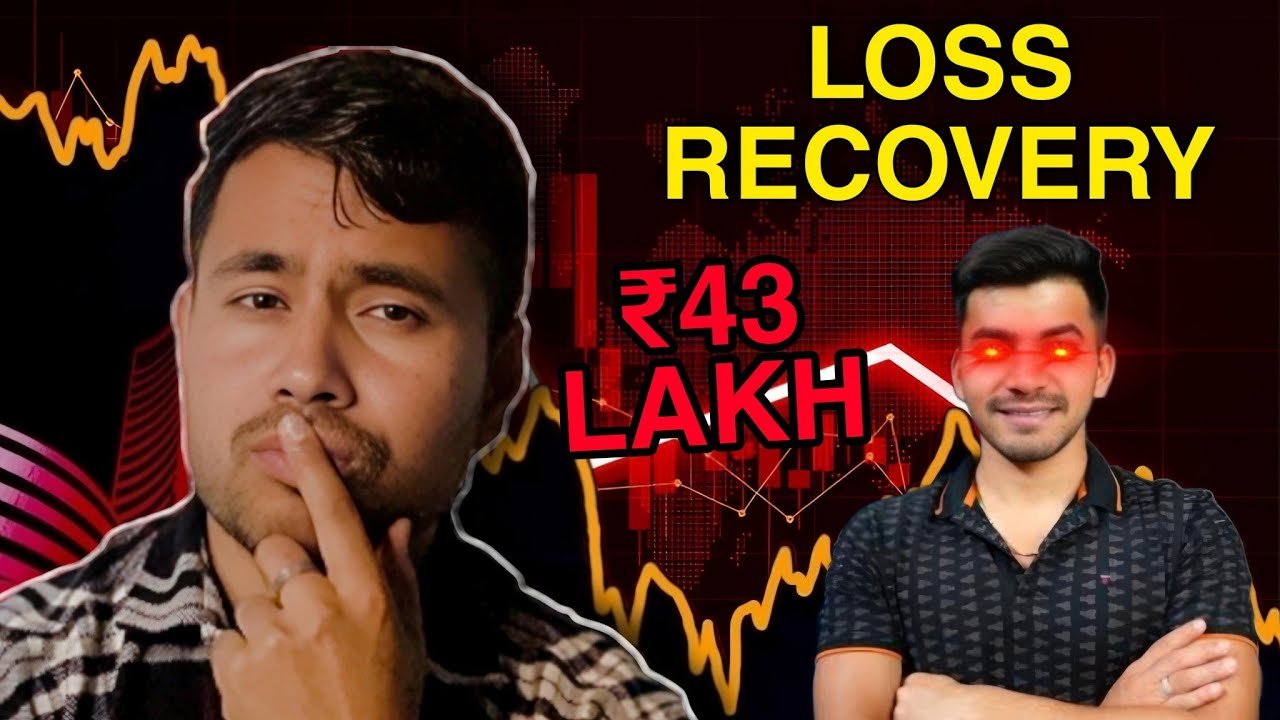 Stock Burner की तरह Loss Recover कर पाओगे? || how stock burner ...