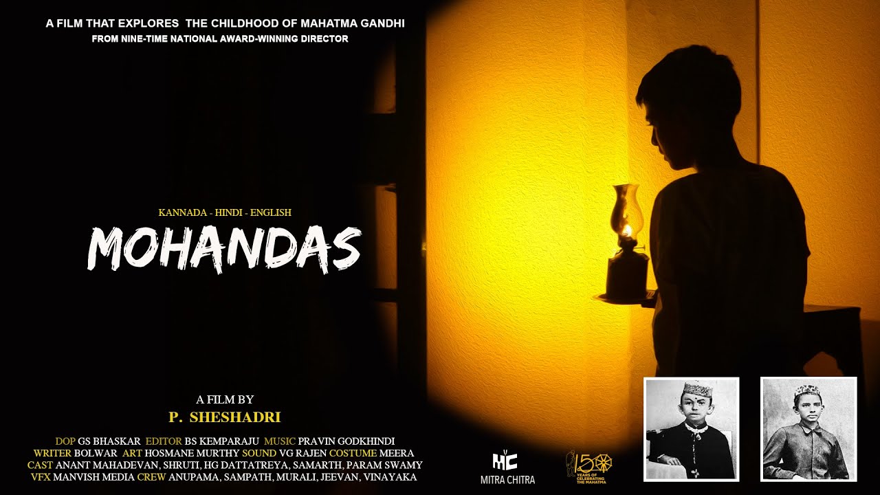Mohandas | Official Trailer (English/Hindi) | Based on Mahatma Gandhi's ...