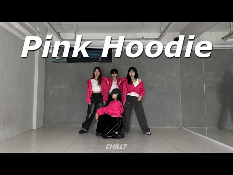 [Chill7] aespa 에스파 - Pink Hoodie 핑크 후디 | DANCE PRACTICE MIRRORED 안무 거울모드