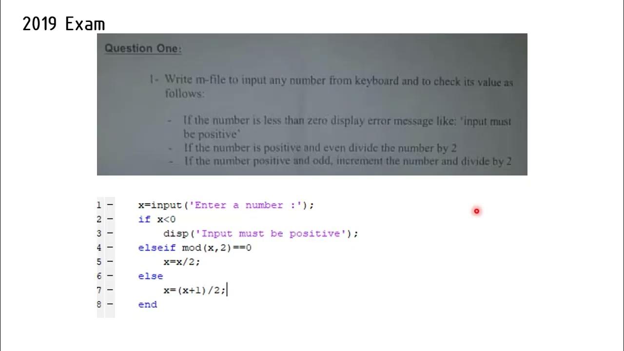 MATLAB exams solution || SUST - YouTube