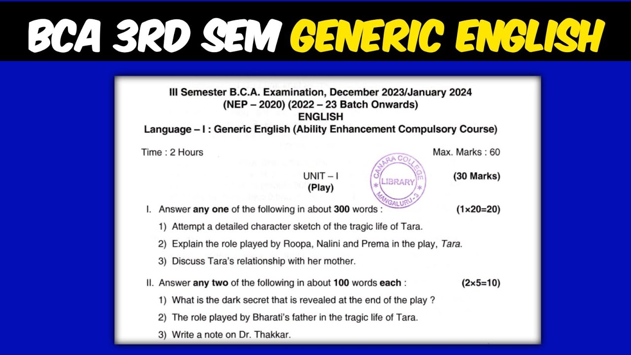 BCA 3RD SEM GENERIC ENGLISH QUESTION PAPER MANGALORE UNIVERSITY|NEP ...