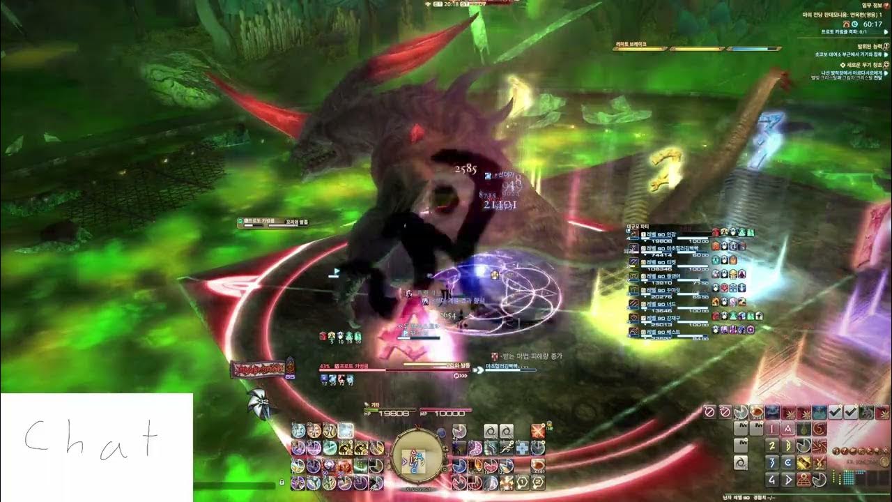 P5S SPEEDKILL 6:35 NIN POV - YouTube