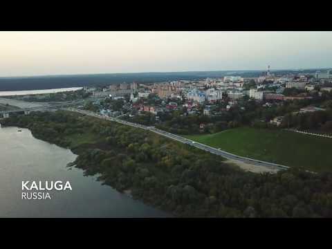 Калуга / Kaluga