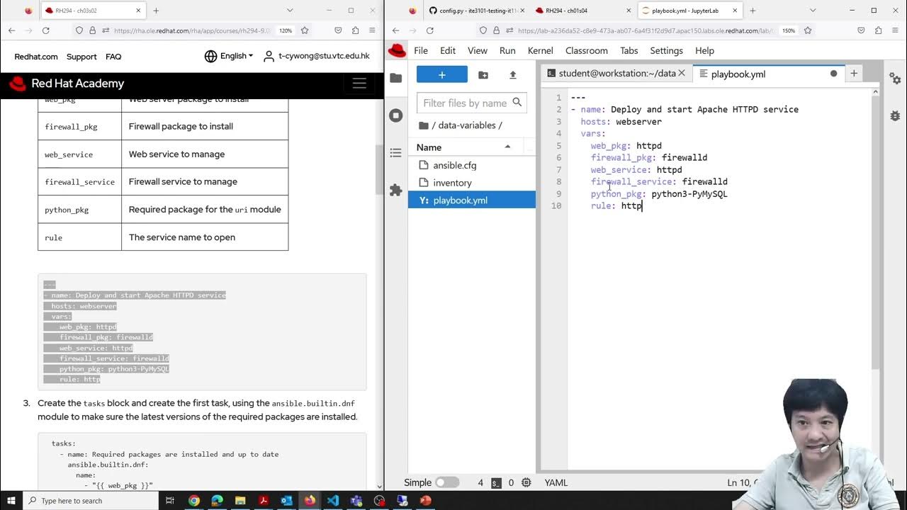 Section 3.2 Guided Exercise Managing Variables - YouTube