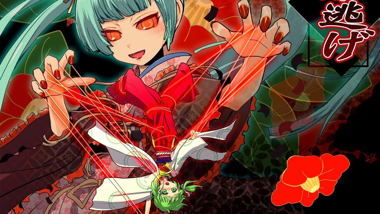 osu! Onigumo to Kitsune no Shishi to [Maou] | With Bongo Cat Overlay ...