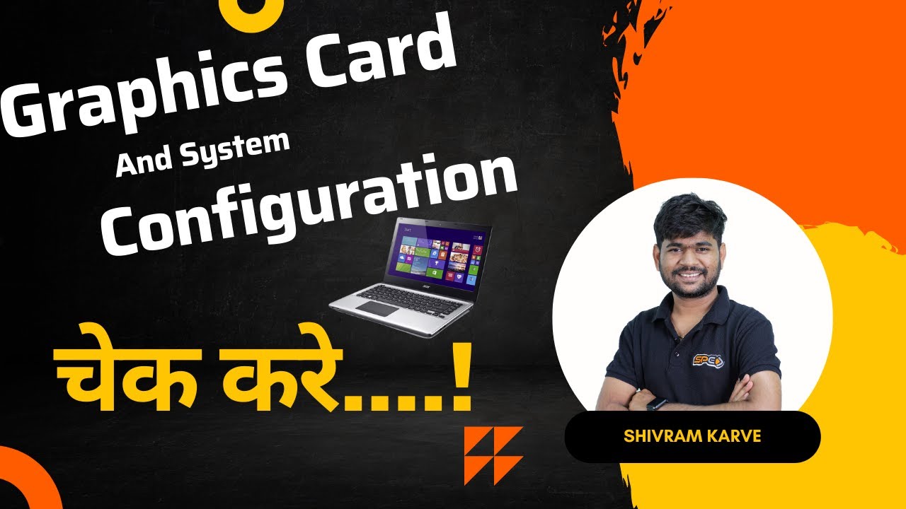 How to Check Graphics Card on Laptop & PC ? System Configuration - YouTube
