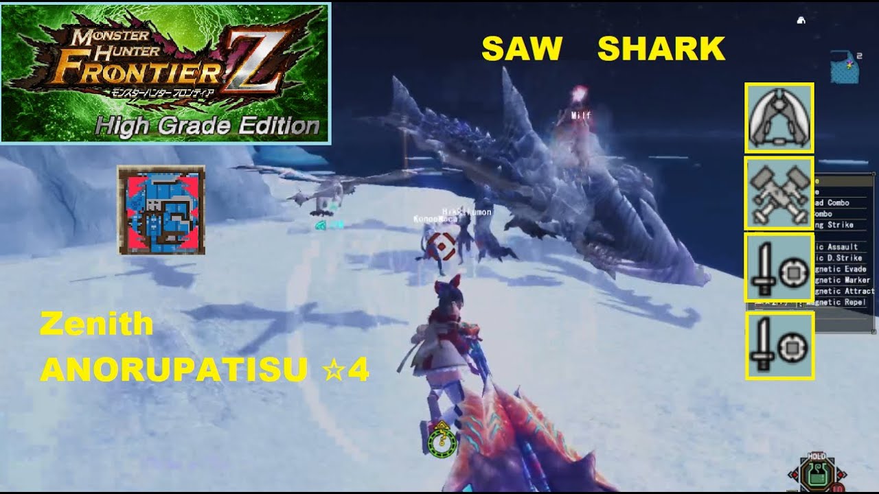 Zenith ANORUPATISU ☆4 - MHFZ Private Server - YouTube