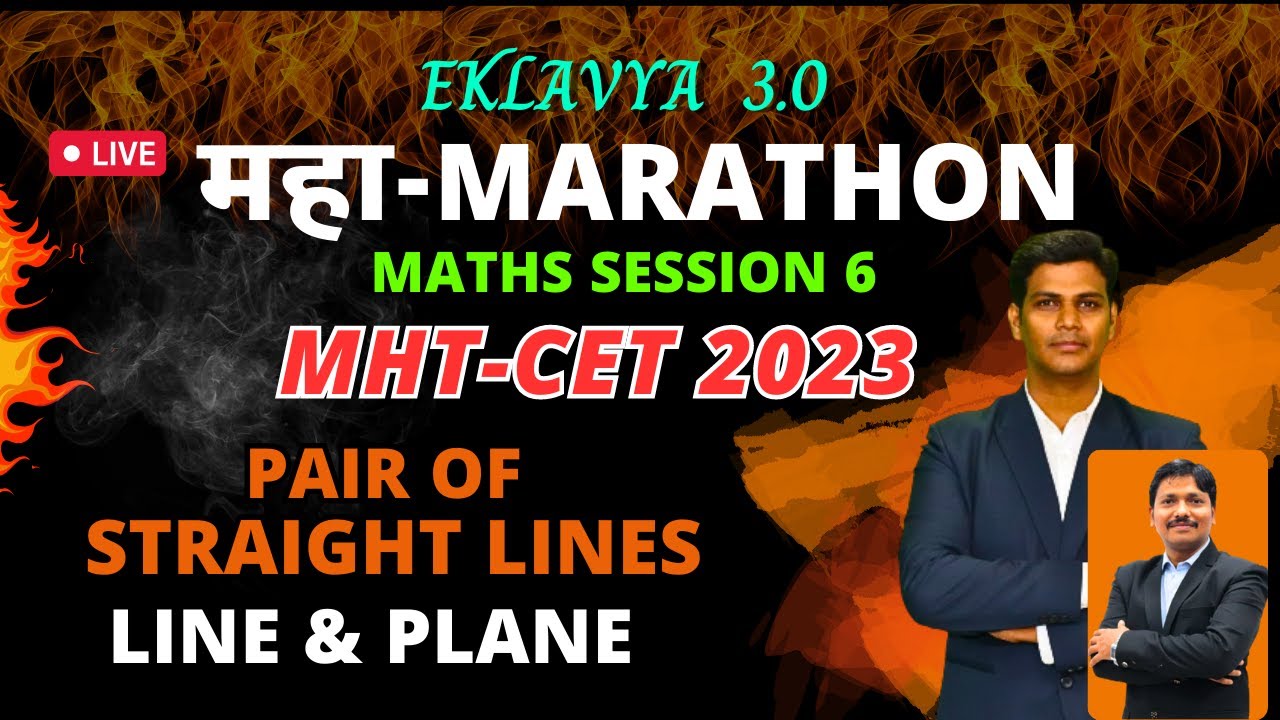 महा-MARATHON MATHS session-6 | Pair of Straight Lines, Line and Plane ...